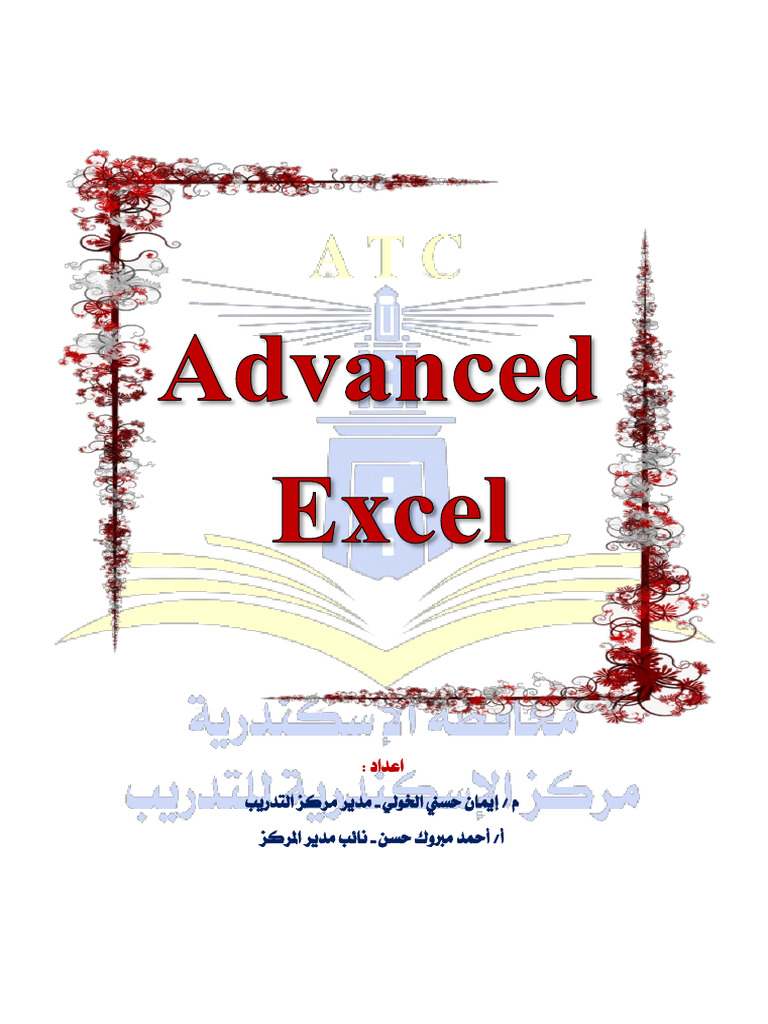 Advanced Excel-2023 | PDF