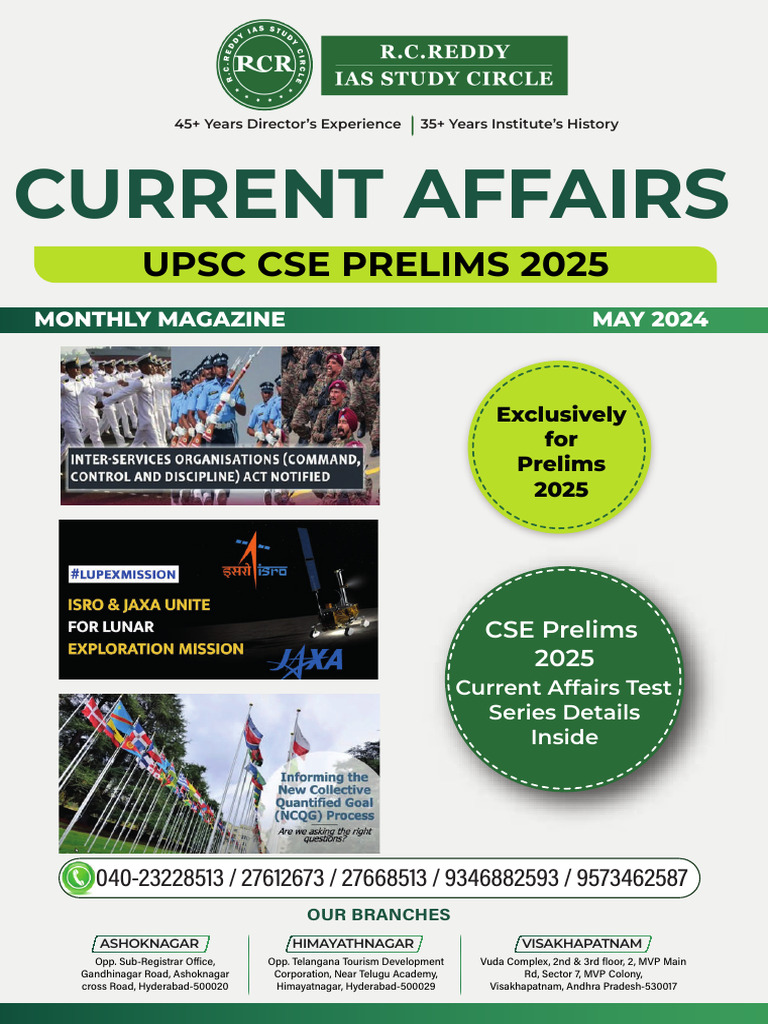 Cse Ca May 2024 | PDF