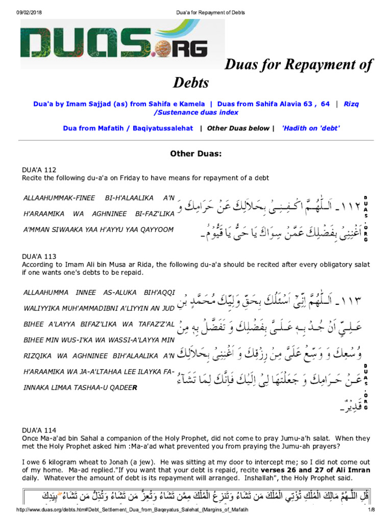 Dua For Repayment of Debts | PDF