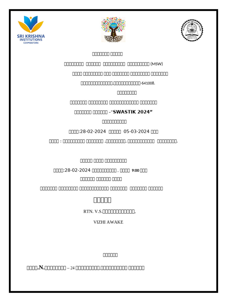 Swastik 2 K24 INVITATION | PDF