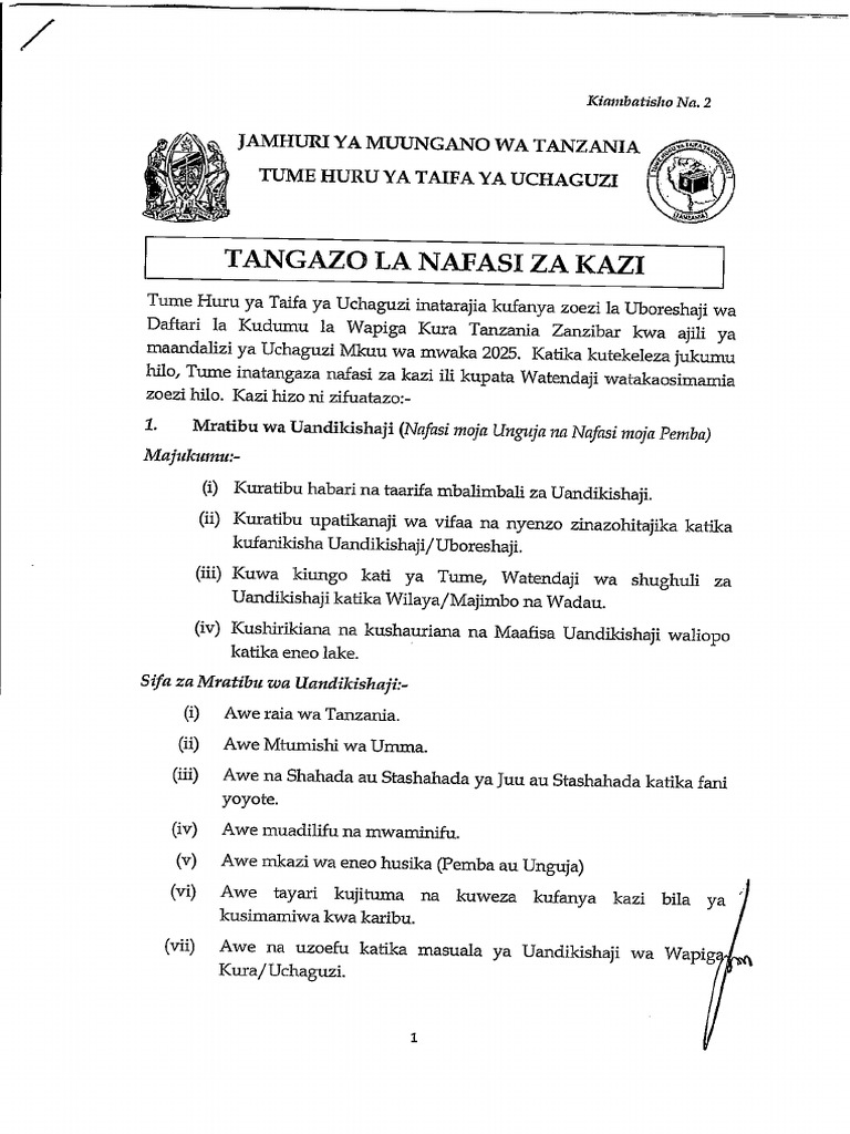 SW 1723623590 Tangazo La Kazi | PDF