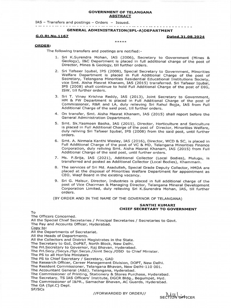 IAS Transfers GO | PDF