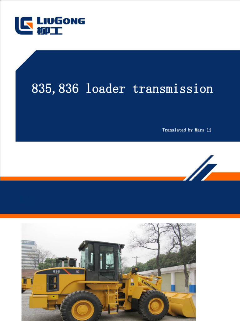 835,836 transmission | PDF