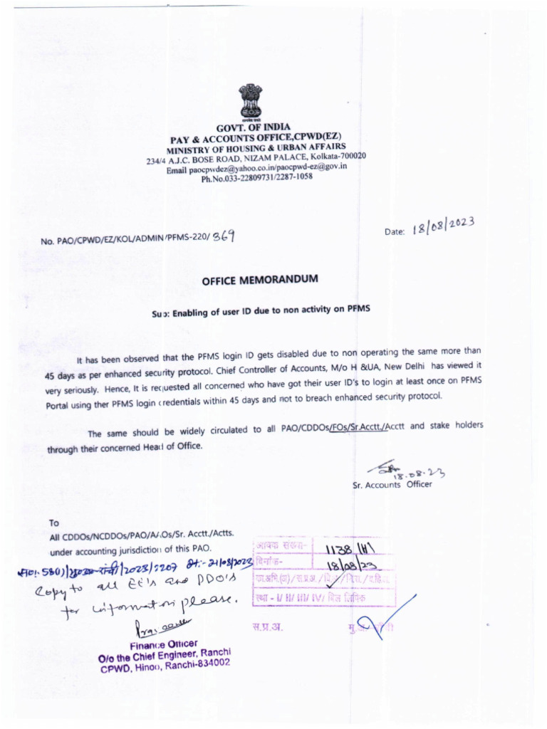 PFMS Login ID | PDF