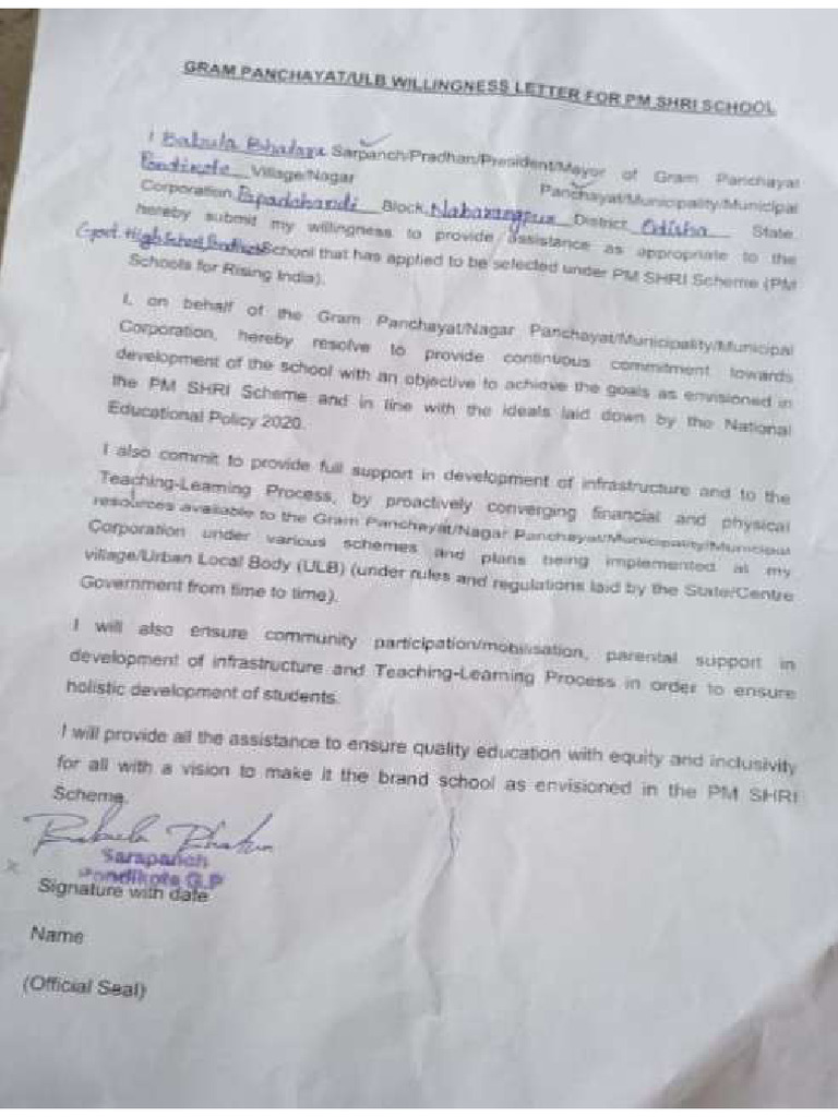 Panchayat Letter | PDF