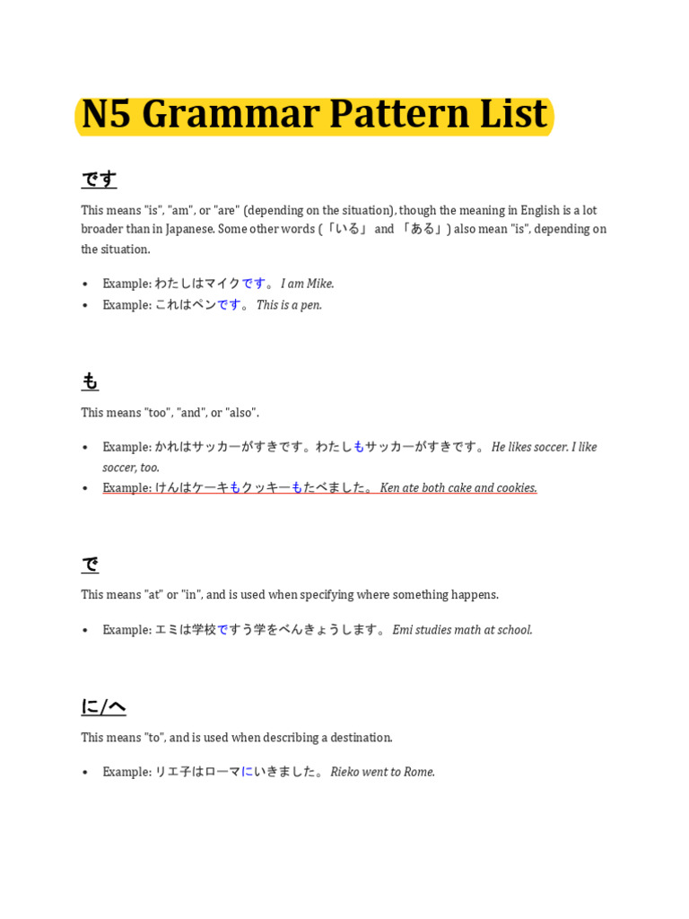 N5 and N4 Grammar Pattern List | PDF