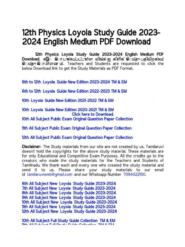 12th Physics Loyola Study Guide 2023-2024 English Medium PDF Download | PDF