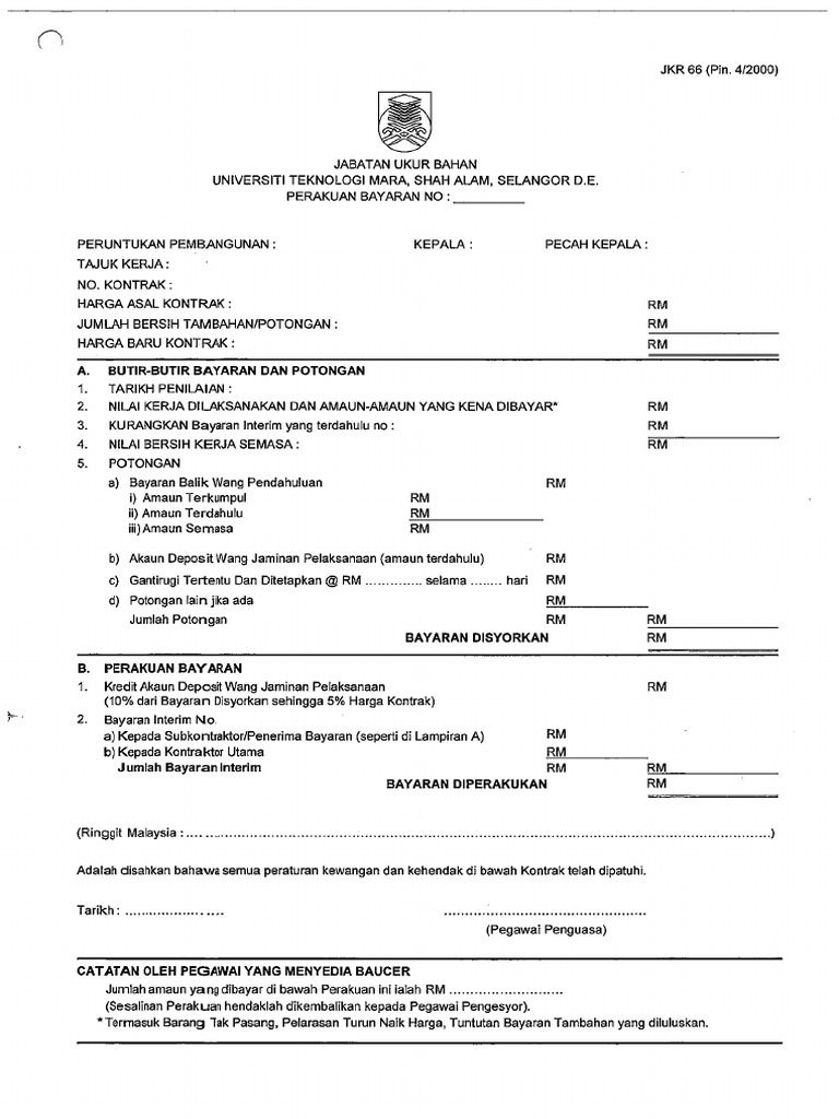 Interim Payment Form | PDF