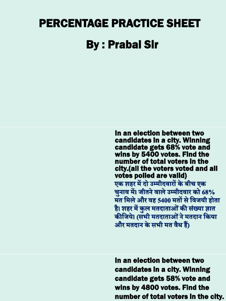 Percentage practic sheet | PDF