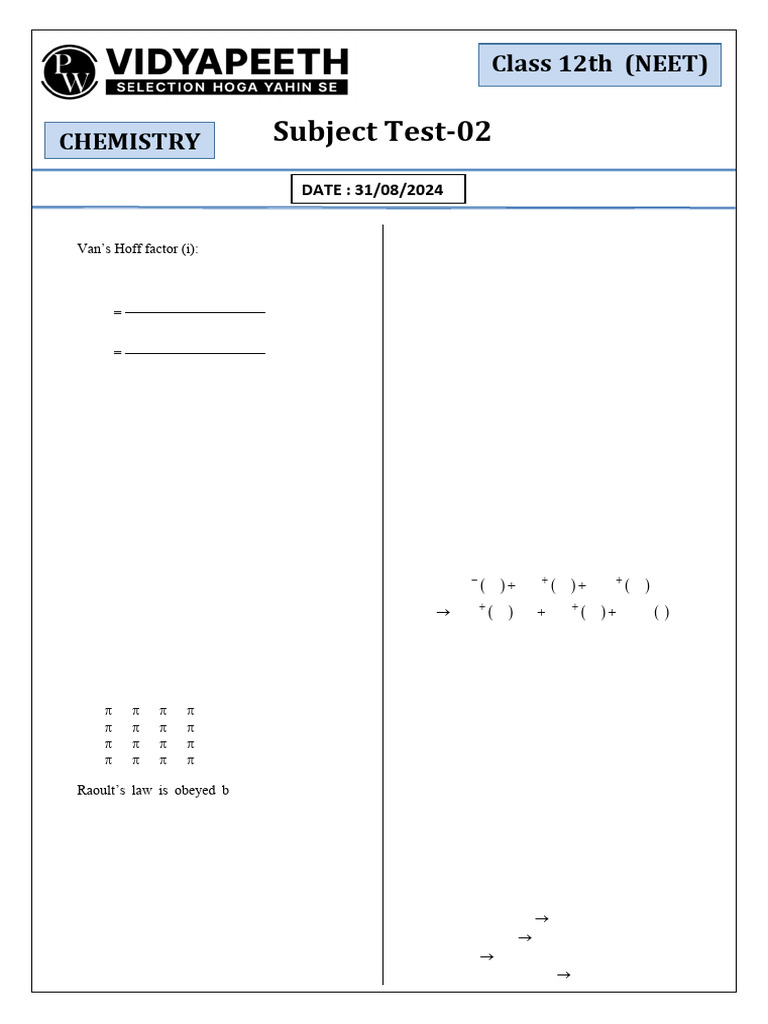 Subjective Test - 02 - Test Paper (Chemistry) | PDF