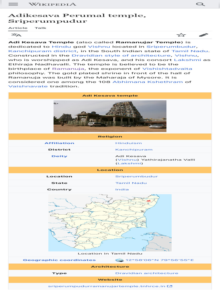 Adikesava Perumal Temple, Sriperumbudur | PDF