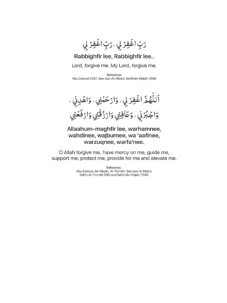 Duas For Print | PDF