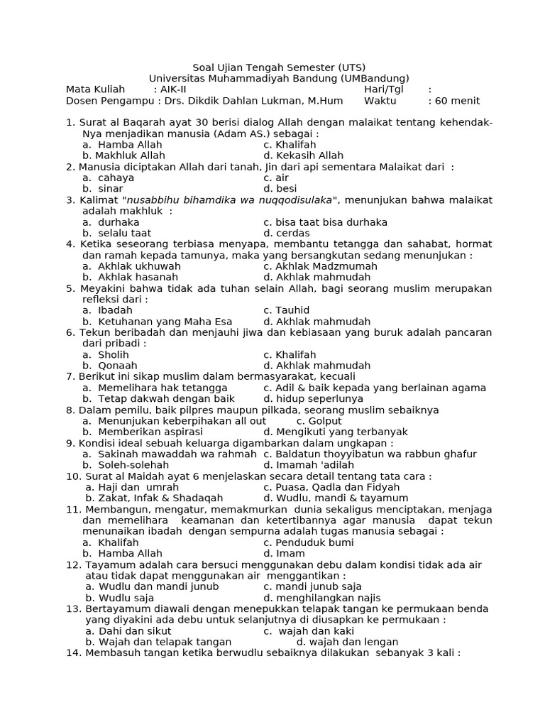 Uts Aik-2 2024 | PDF