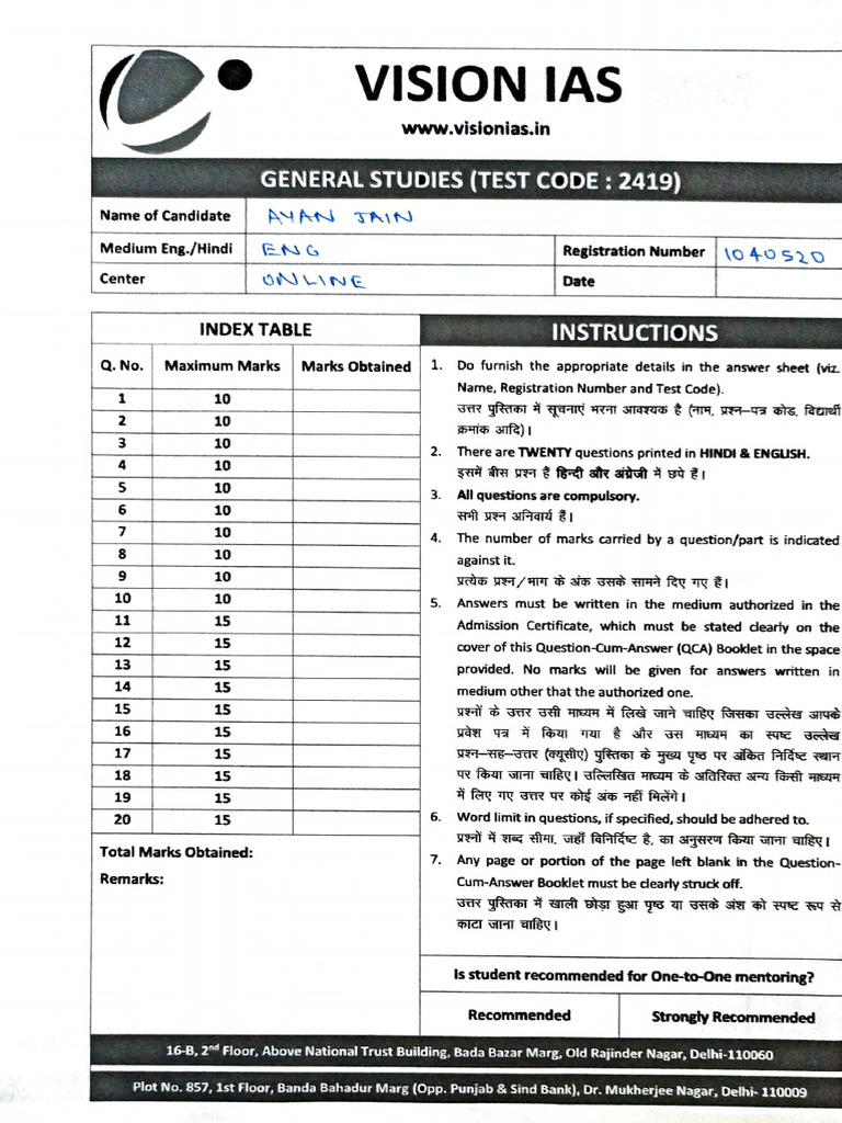 VisionIAS Toppers Answer Booklet AYAN JAIN | PDF