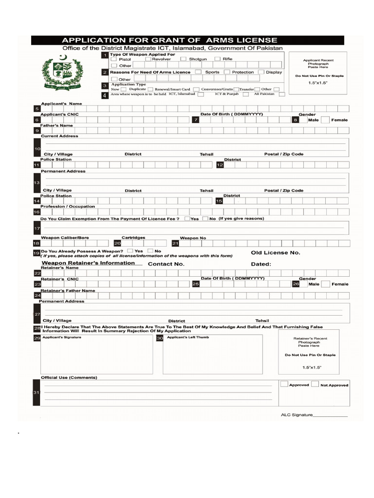 Form Arms 33 License | PDF