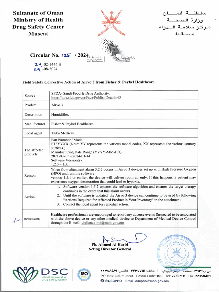 Cir - No.125 of 2024 - Regarding Field Safety Corrective of 3 From ...