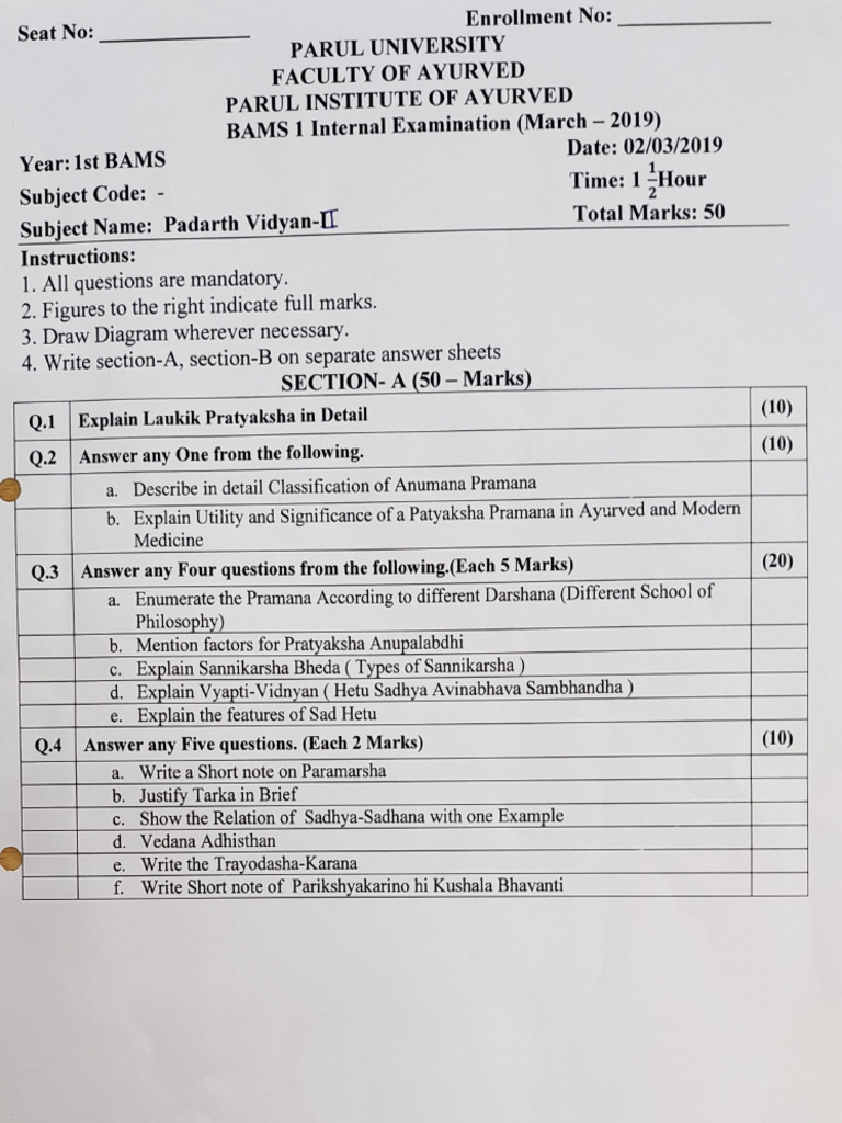 Padarth Vigyan 2 - 2!3!2019 | PDF