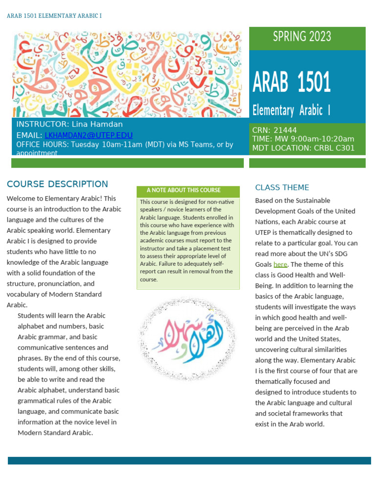 ARAB 1501 - Syllabus - Spring 2023 - v1 | PDF