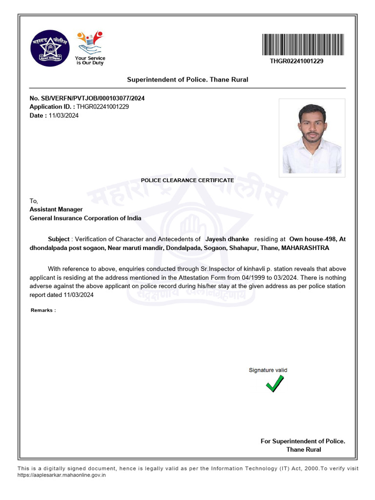 Police Verification | PDF