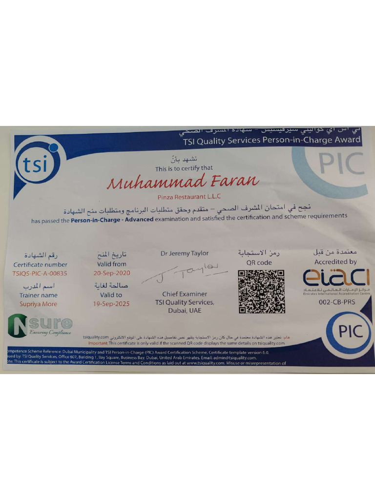 PSI Certificate | PDF