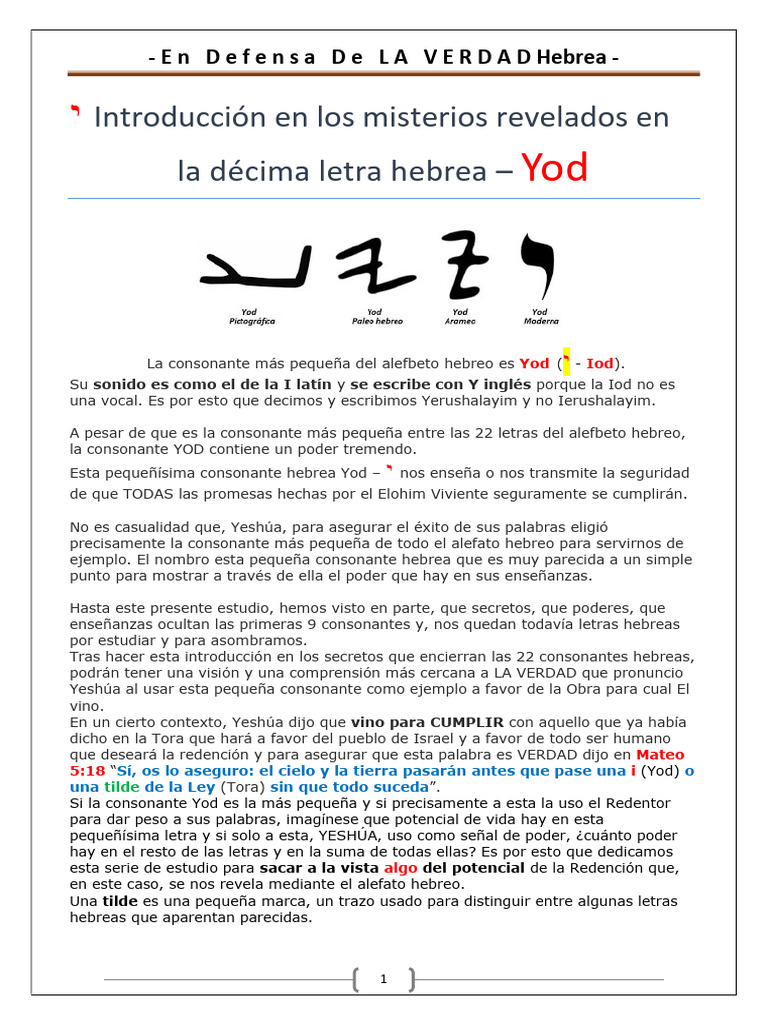 Poder de la letra Yod en hebreo | PDF | Lenguaje hebreo | Tora