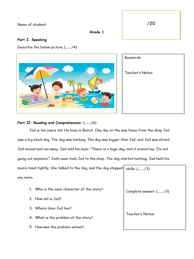 English Test (Grade 1) | PDF