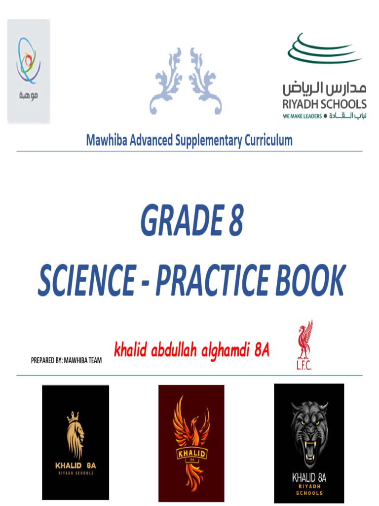 Mawhiba Booklet Science 8 | PDF