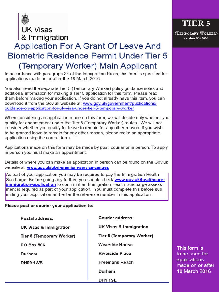 T5 TW Form Help 03 | PDF