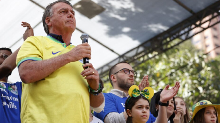 Bolsonaro Wallpaper | PDF