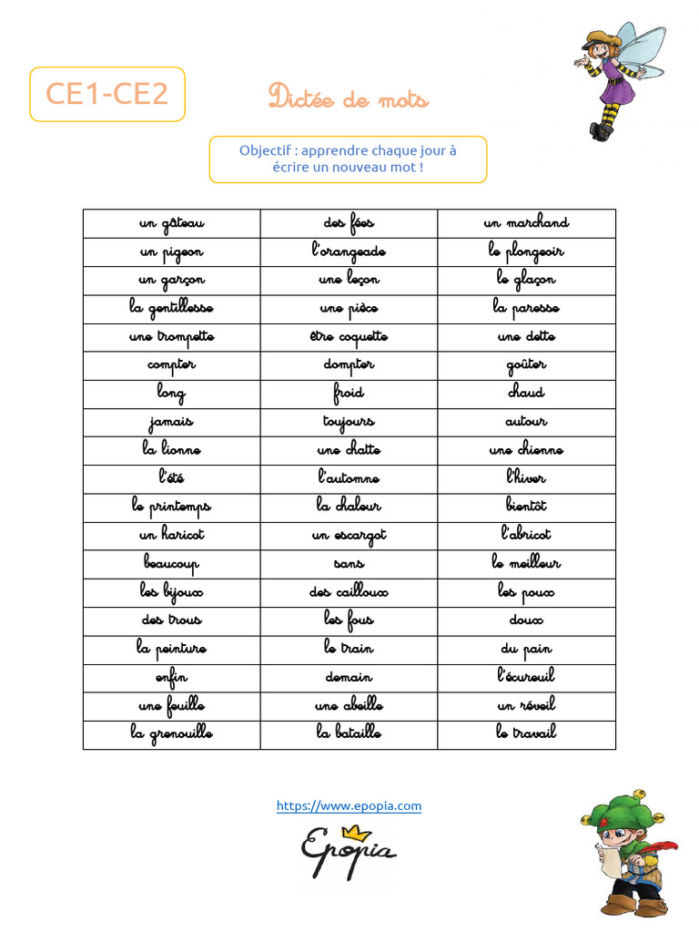 Dictee Mot Ce1 Ce2 | PDF