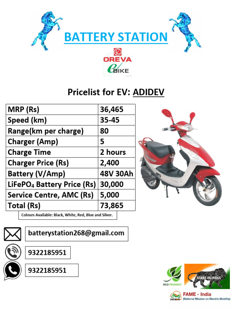 Adidev Pricelist | PDF | Science & Mathematics | Technology & Engineering