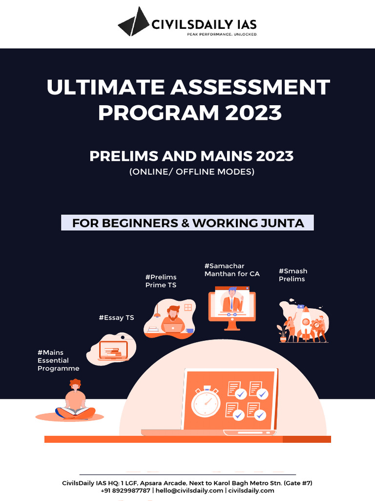 Ultimate Assessment Program 2023 | PDF