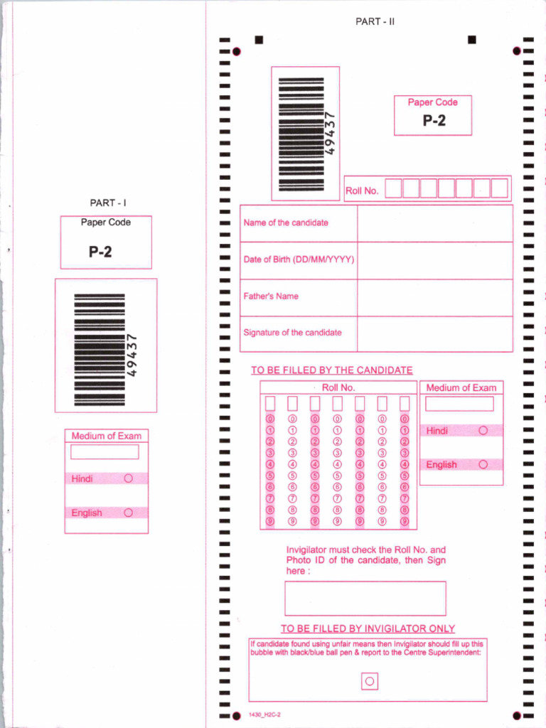 Ras Papers | PDF