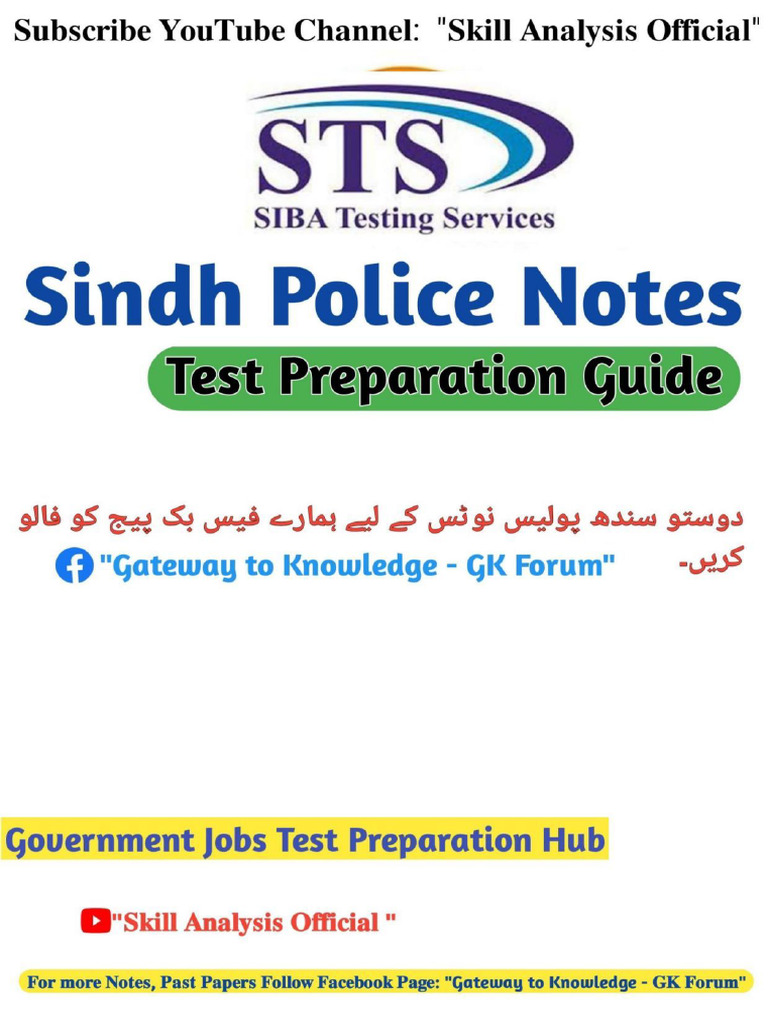 Sindh Police Basic GK Notes SAO | PDF