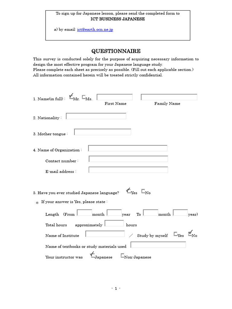Questionnaire | PDF