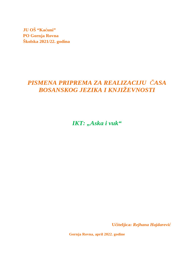 Aska I Vuk Obrada | PDF