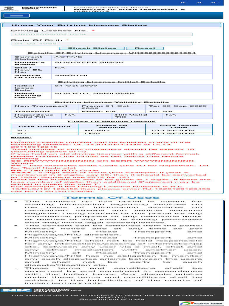 DL Status | PDF