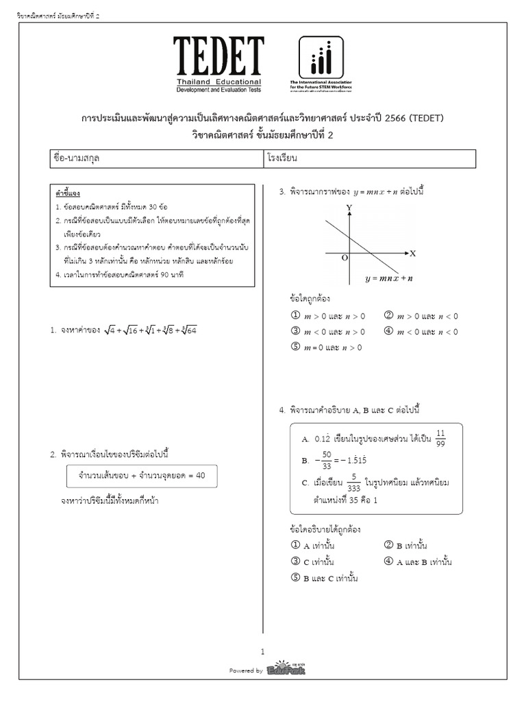TEDET2566 Math G8 | PDF