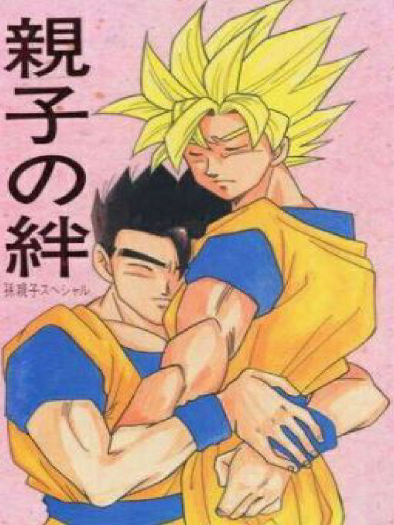 Amor Prohibido (Goku X Gohan) by AnaSeplveda760 | PDF
