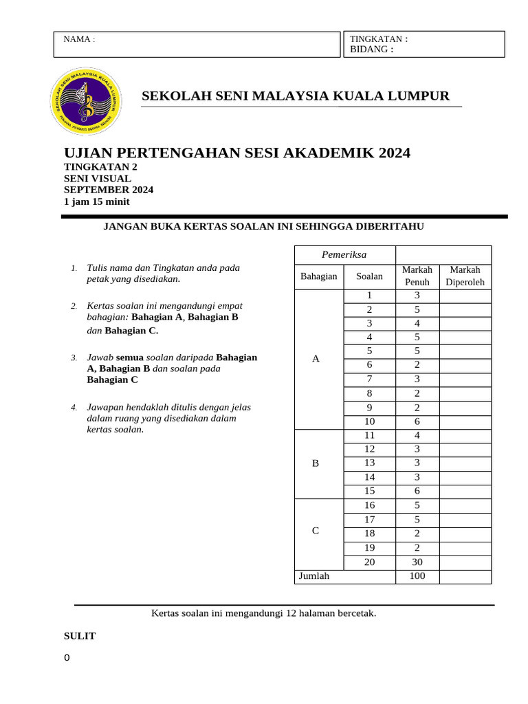 Kertas Soalan SV T2 Mid Exam 2024 | PDF