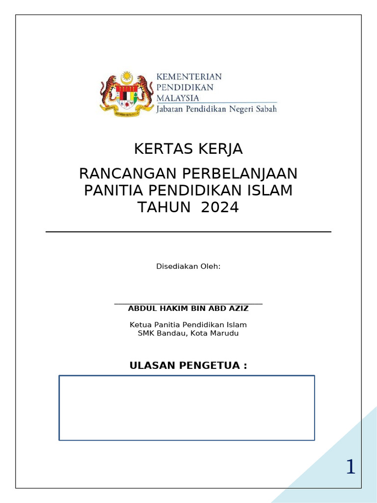 KERTAS KERJA PCG PAI 2024 | PDF
