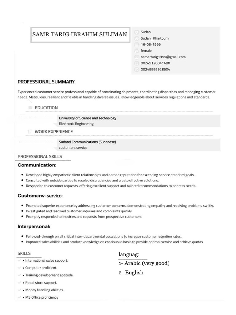 CV Samar Tarig | PDF