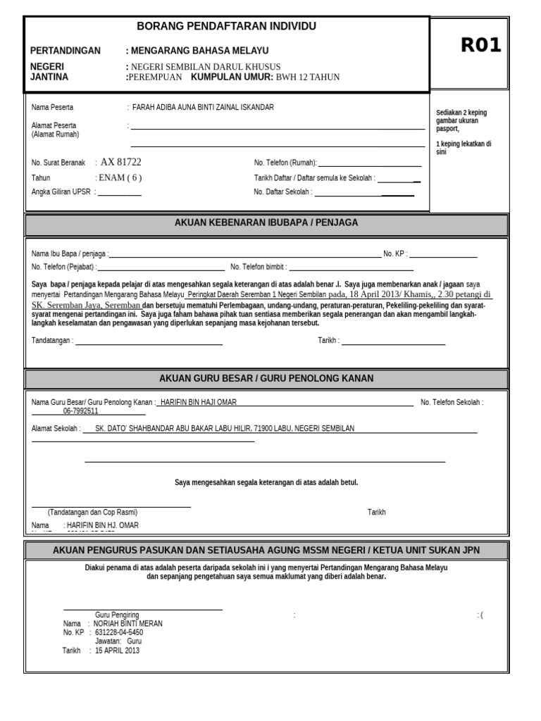 Borang Pendaftaran R01 Terkini | PDF