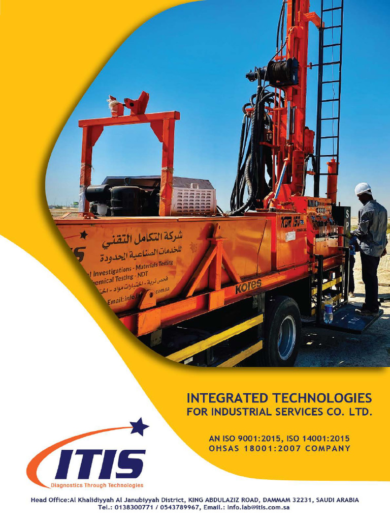 ITIS Testing Laboratory - Brochure | PDF