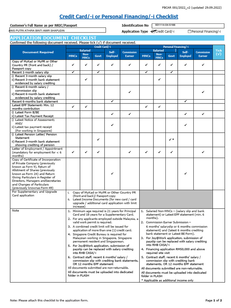 Application Form Customer Credit Card | PDF