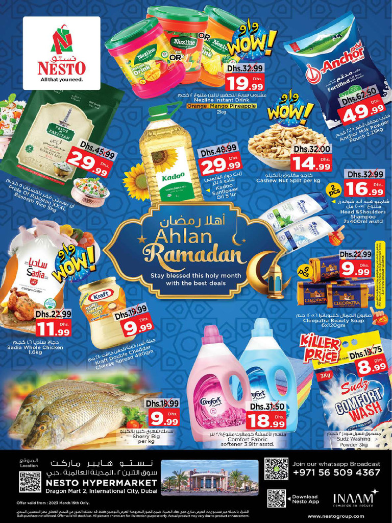 NESTO SUNDAY DEALS Dragon Mart 2, International City, Dubai............... ! | PDF