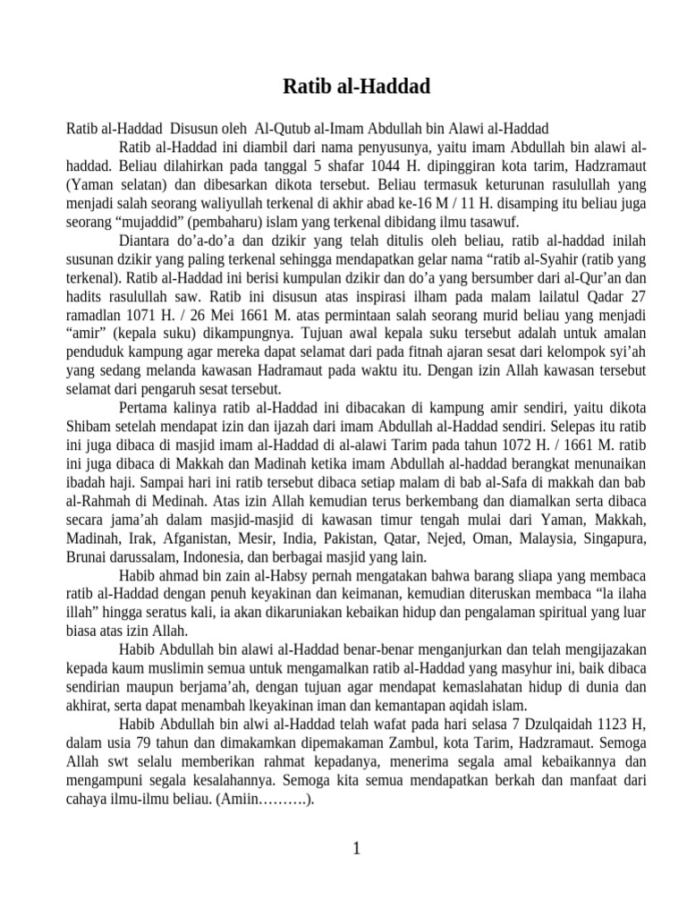 Ratib alhaddad | PDF