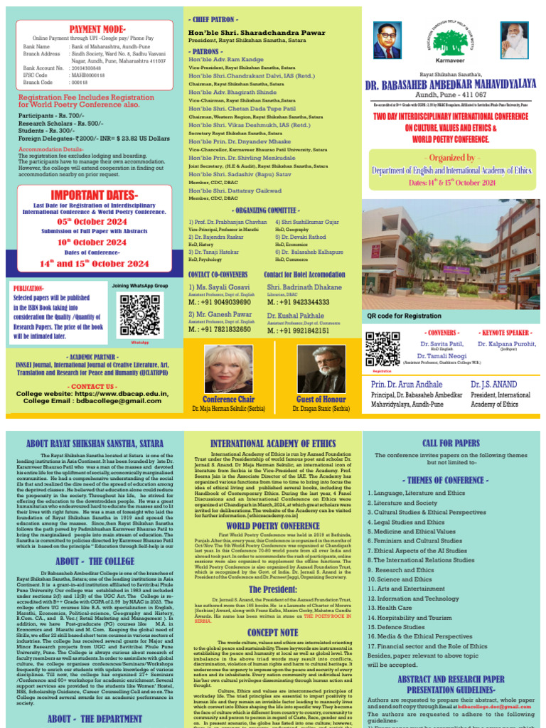 International Conference Brochure Final | PDF