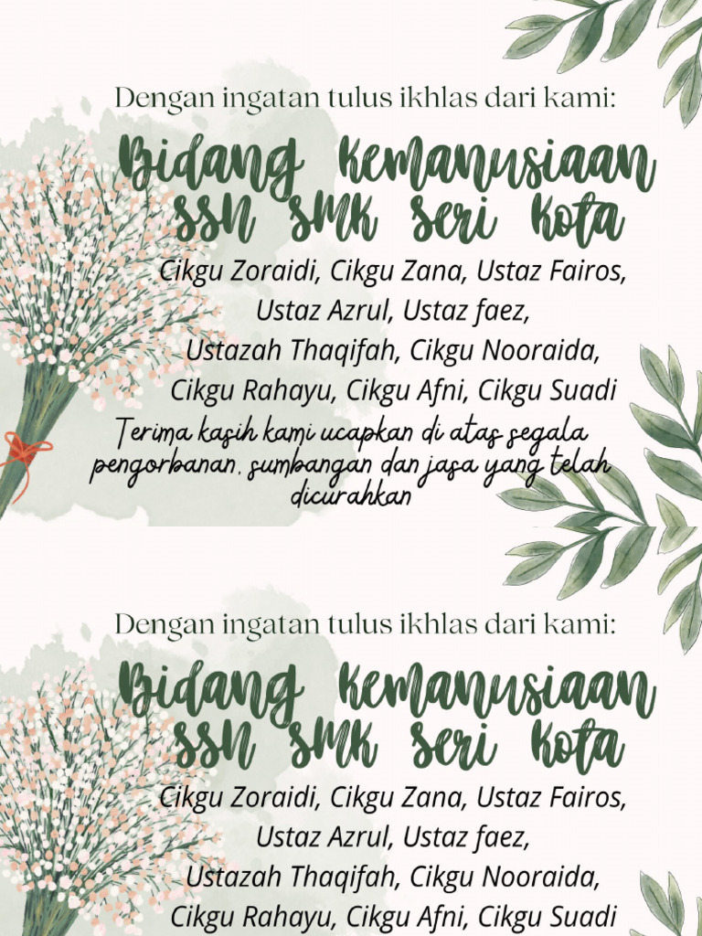 Kad Ucapan Hadiah | PDF