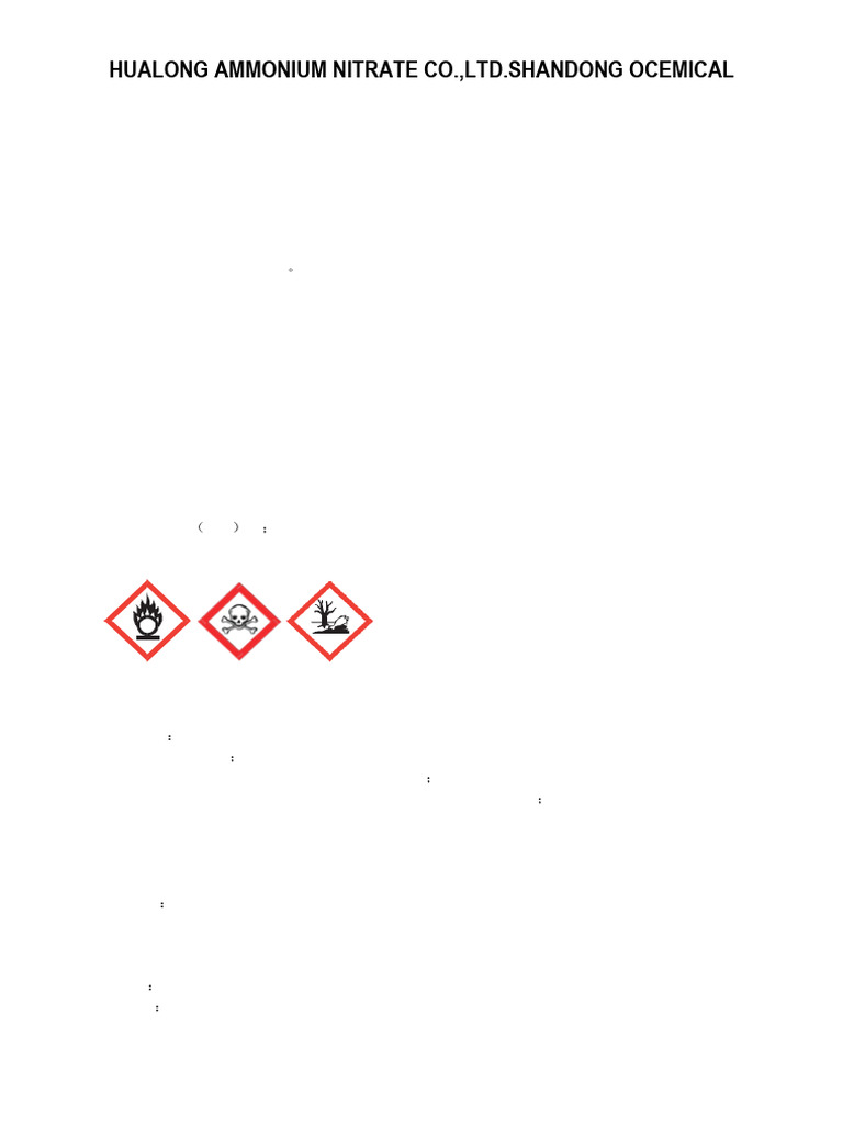 MSDS - Sodium Nitrite | PDF